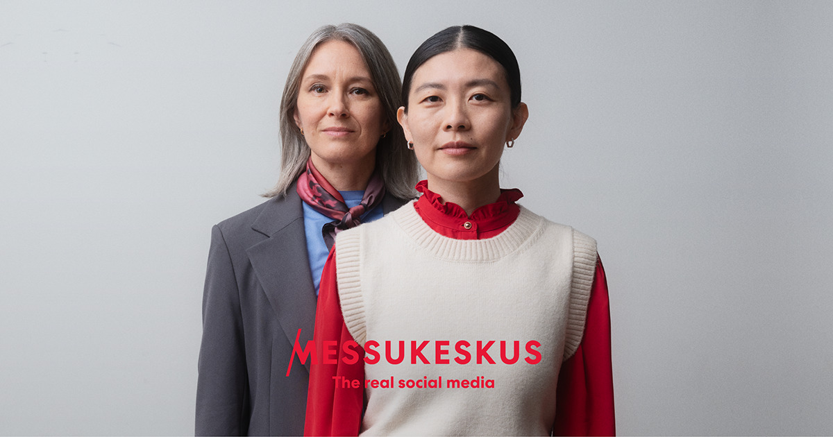 Frontpage - Messukeskus